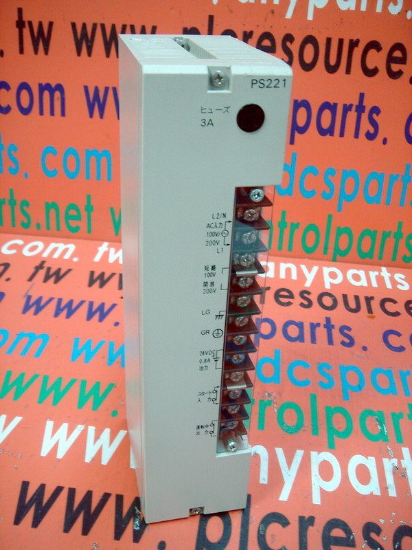 OMRON C500-PS221 - PLC DCS SERVO Control MOTOR POWER SUPPLY IPC ROBOT